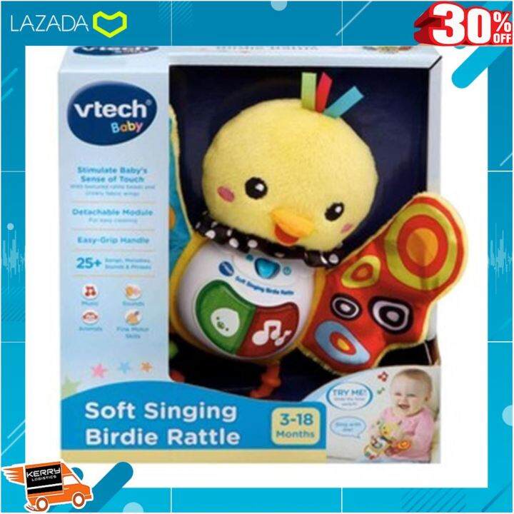 [ ถูกที่สุด. ลด 30% ] VTECH SOFT SINGING BIRDIE RATTLE ของเล่นเขย่าอิเล็กโทรนิกส์รูปนก .เป็นของ ...