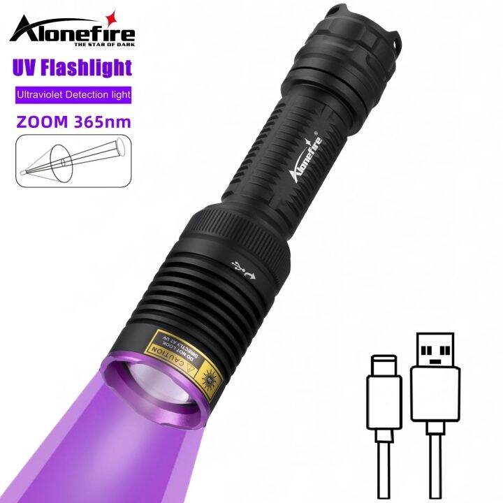 AloneFire เครื่องตรวจจับไฟฉายเเสงอัลตราไวโอเล็ต365 20W แบล็กไลต์ยูวีซูม ...