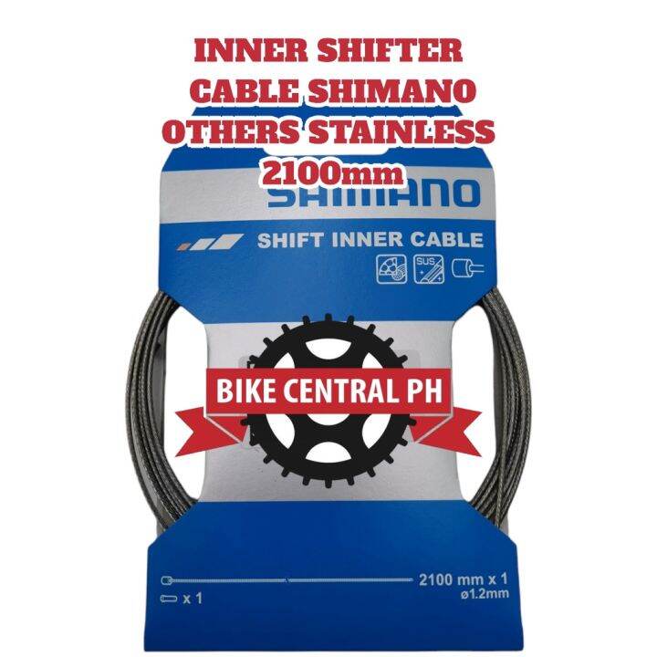 INNER SHIFTER CABLE SHIMANO STEEL/STAINLESS 2100mm | Lazada PH