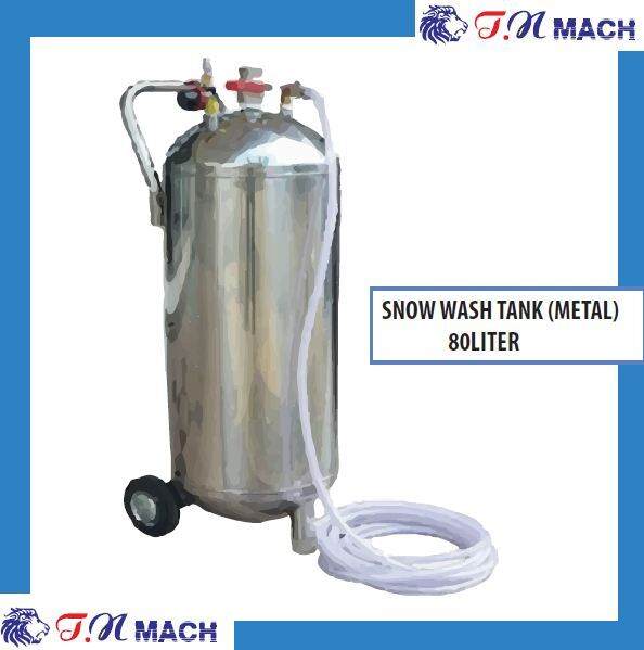 STAINLESS STEEL SNOW WASH TANK 70l (304) | Lazada