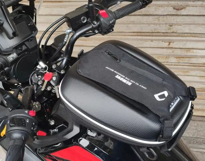 Tanklock Fuel Tank Bag Flange For Haojue DR300 DR250 GW250 GSX250R XCR300 DL250 Motorcycle Rider ...