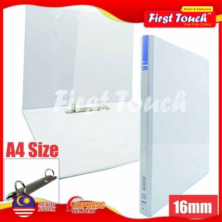 EMI PVC 2D Ring File 16mm A4 Size White | Lazada