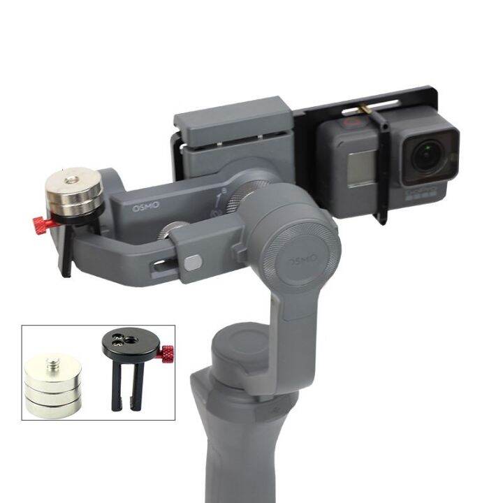 Gimbal Counterweight for Moment Lens Universal Counter weight zhiyun ...