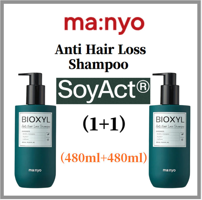 Manyo Factory Bioxyl Anti Hair Loss Shampoo 1+1(480ml+480ml) soyact ...