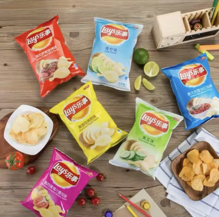 Lays Potato Chip Italian Red Meat Flavor 70g | Lazada PH