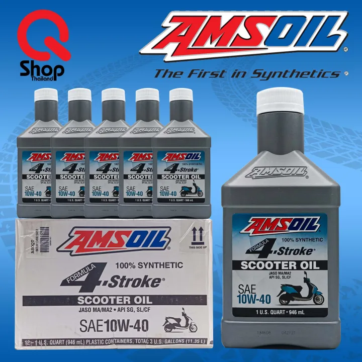 น้ำมันเครื่องสังเคราะห์แท้AMSOIL(แอมซอยล์)Formula 4-Stroke 10W-40 ...
