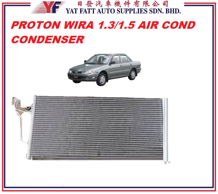 PROTON WIRA 1.3/1.5 AIR COND CONDENSER (LOCAL BRAND) | Lazada