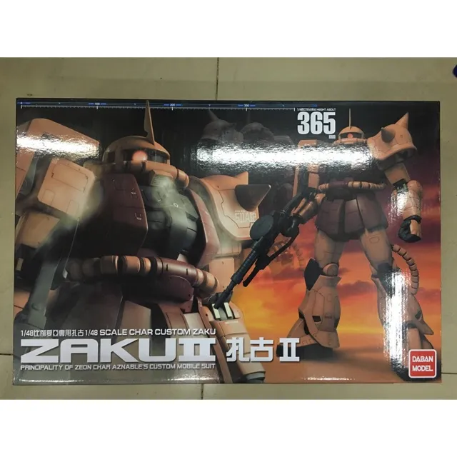 Daban model Mega Size 1/48 Gundam RX 78 - 2 and ZakuakR | Lazada PH