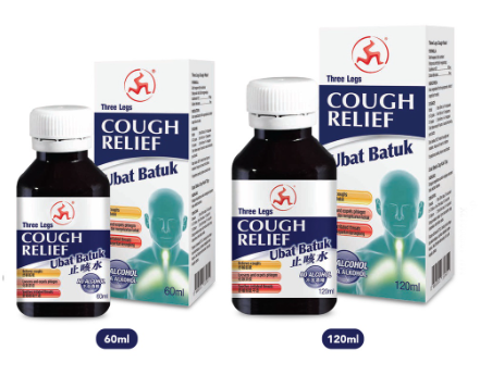 三脚标咳药水 /3 Legs Cough Relief / Ubat Batuk Cap Kaki Tiga -NO ALCOHOL ...