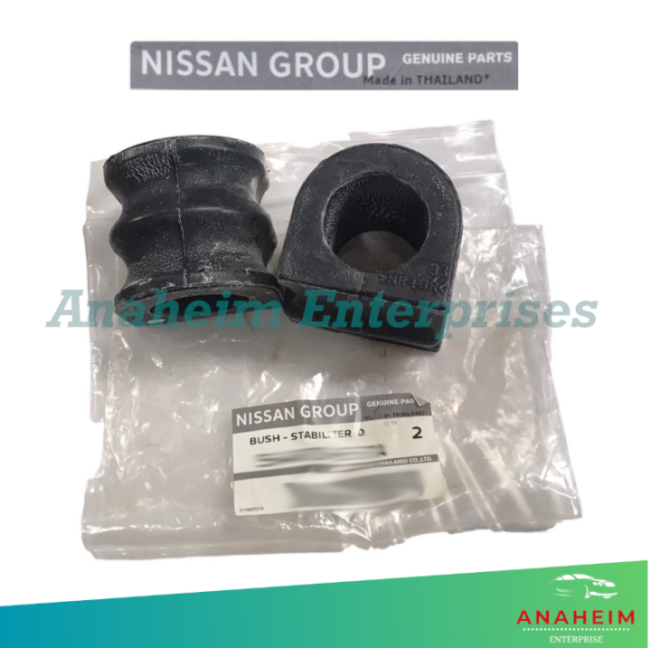 Nissan Terra 2018 - 2021, Nissan Navara Front Stabilizer Bushing (2 ...