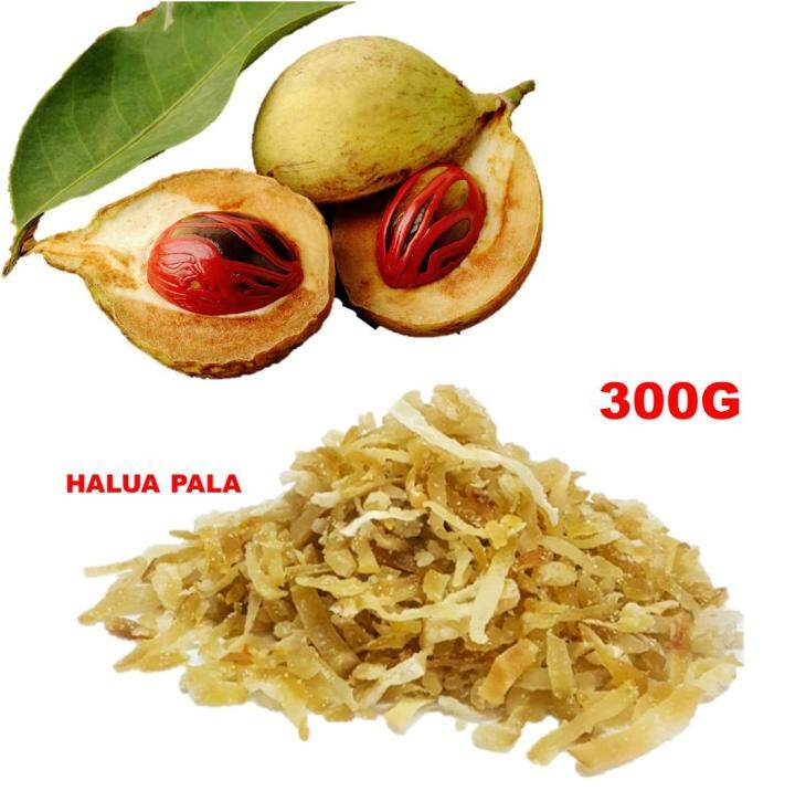 Preserved Nutmeg with Sugar Coated / 白糖豆蔻 / Halua Pala (300g) | Lazada