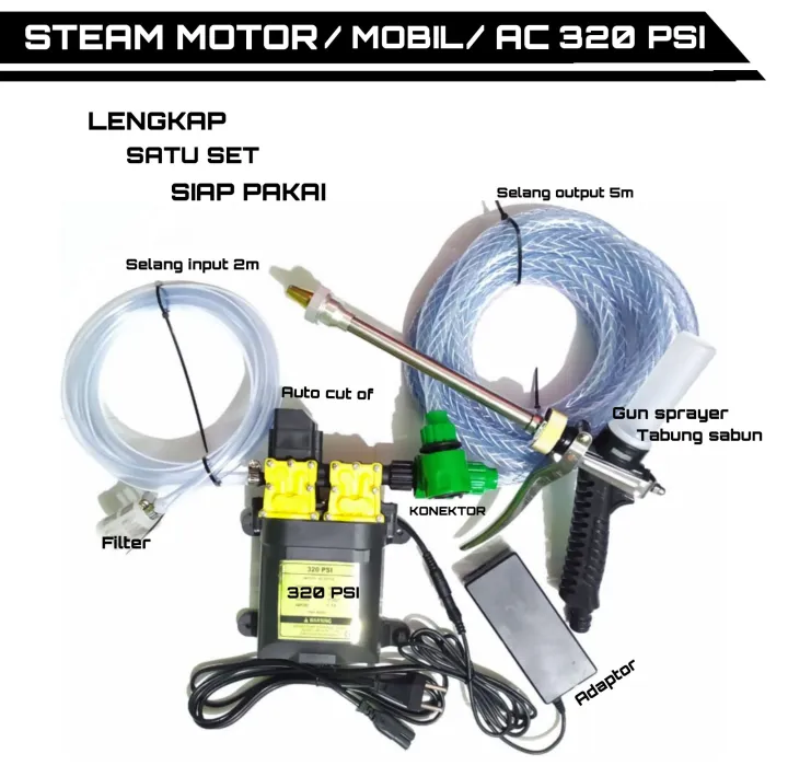 [GUN+TABUNG] ALAT CUCI STEAM MOTOR CUCI MOBIL / MESIN POMPA AIR DC 12V ...