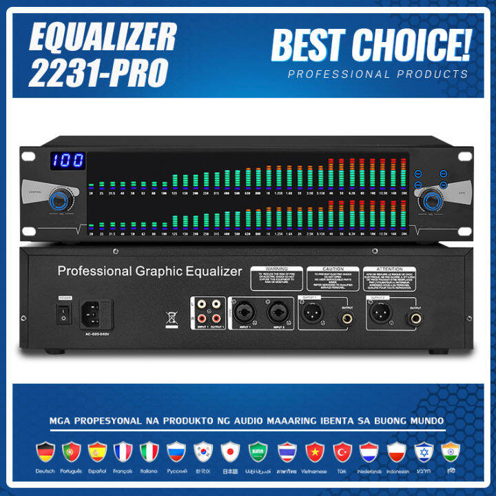2231-PRO Equalizer EQ digital equalizer Built-in na 100DSP effect 2-layer 37-segment na ...