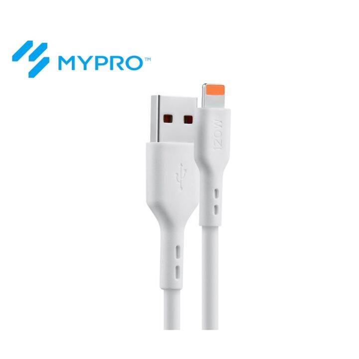 MYPRO X56 5A Fast Charging and Data Cable with LED Indicator USB to ...