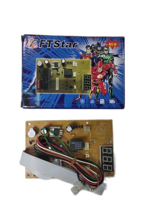 F.T PROGRAMMABLE DIGITAL TIMER - 3 DIGIT - DUAL RELAY | Lazada PH