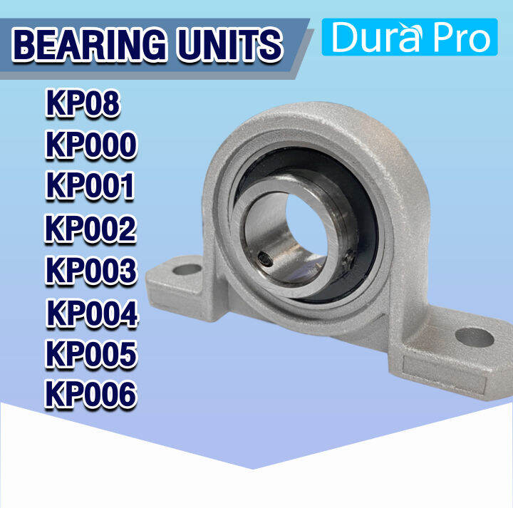 KP08 KP000 KP001 KP002 KP003 KP004 KP005 KP006 ตลับลูกปืนตุ๊กตา ...