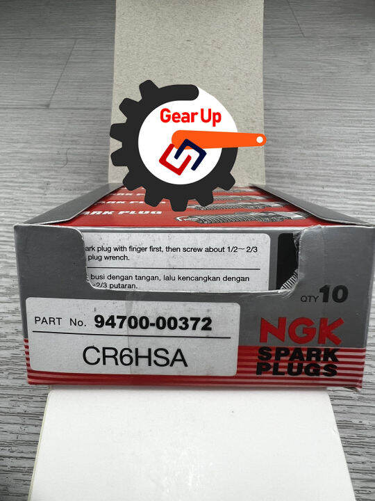 CR6HSA Indonesia Yamaha SPARK PLUG for Mio 125 / Mio Soul / Sight 115 ...