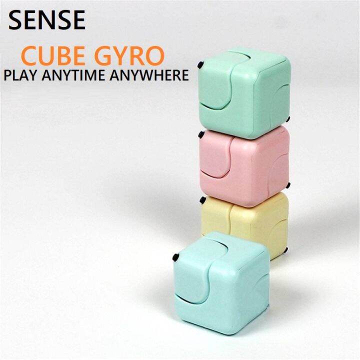 Sense square decompression cube finger fidget gyro desk decompression ...