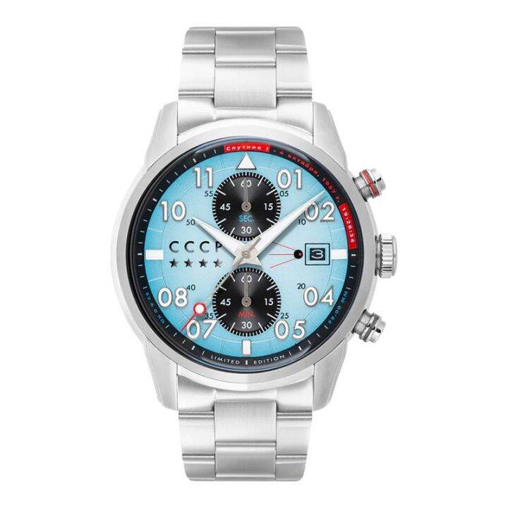 Jam Tangan Pria CCCP Sputnik CP-7098-44 Chronograph Men Light Blue Dial ...