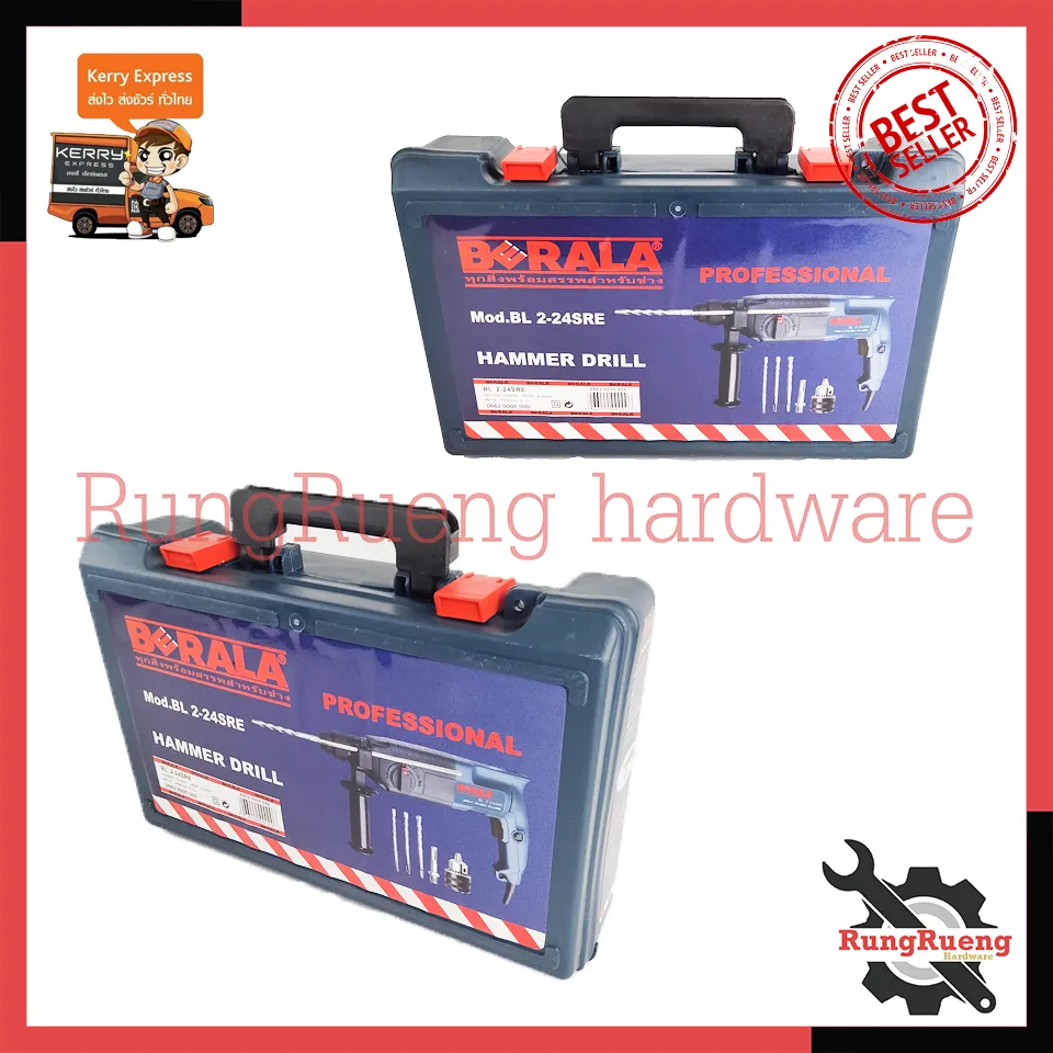 BERALA drill Toro eye Jewelly BMW3 system model-6-dzm-24 Black One | Thisshop