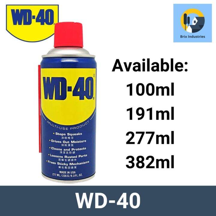 WD-40 Multi-Use Penetrating Oil and Rust Remover | Lazada PH