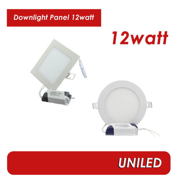 Lampu Downlight Panel LED inbow 12watt | Lazada Indonesia