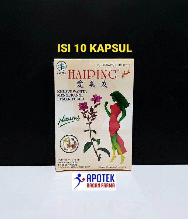 HAIPING PLUS ISI 10 KAPSUL | Lazada Indonesia
