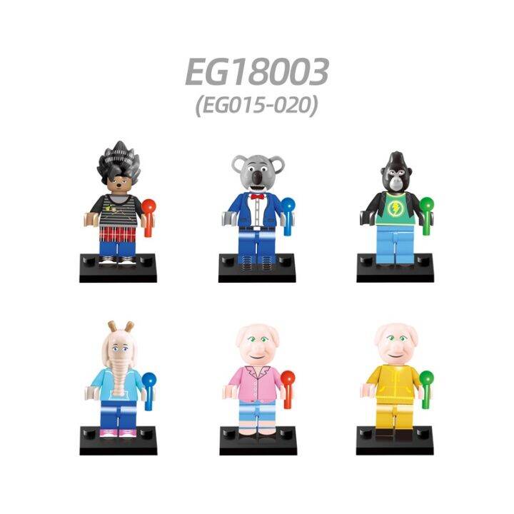 5cm Hot Movie SING action figure building blocks Doll hard PVC Reese ...