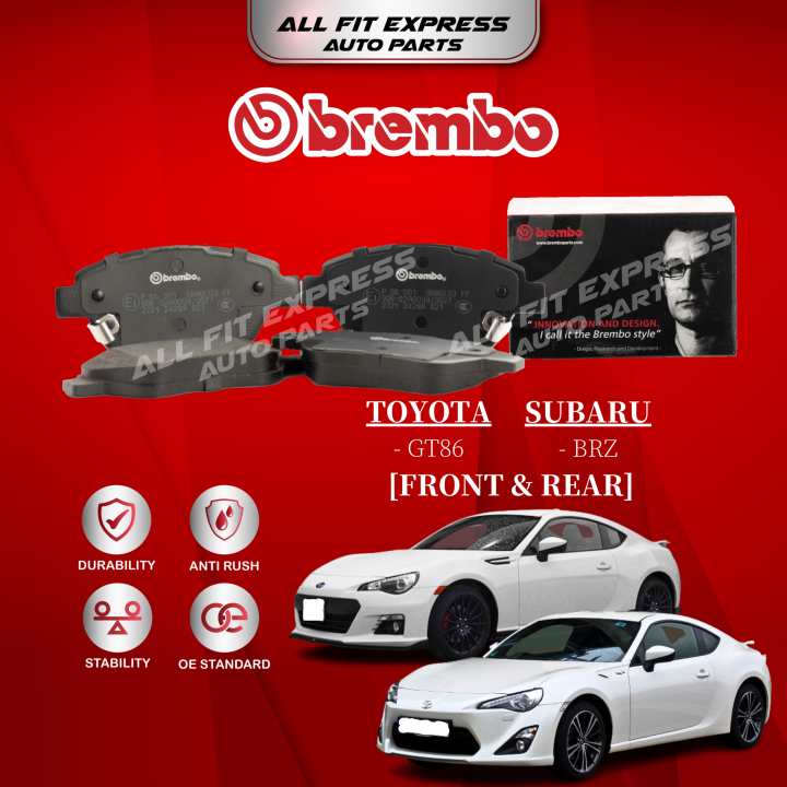 TOYOTA GT86 , SUBARU BRZ FRONT (DEPAN) & REAR (BELAKANG) BREMBO BRAKE ...