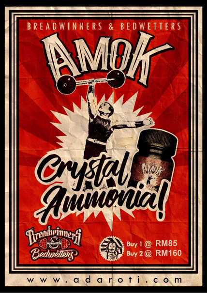 AMOK smelling salt / Pre Workout | Lazada