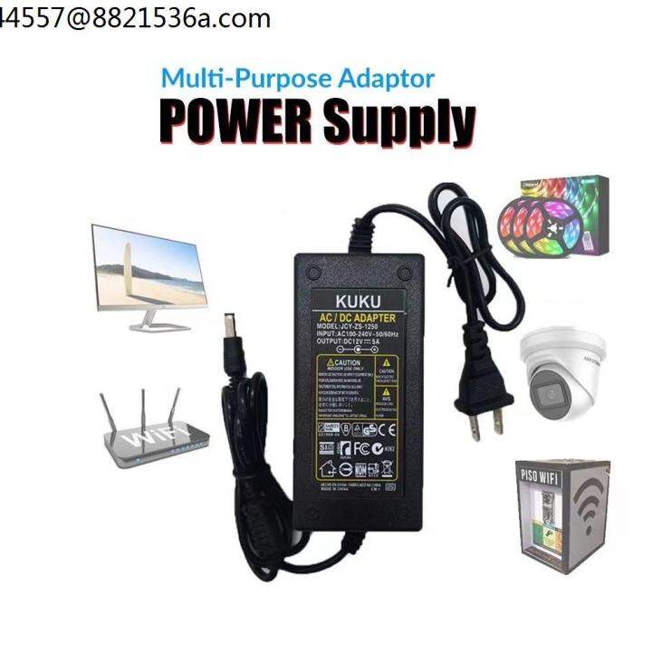 ATx ACDC 12V 5A Power Supply Multi-Purpose Adaptor for CCTV LED TV ...