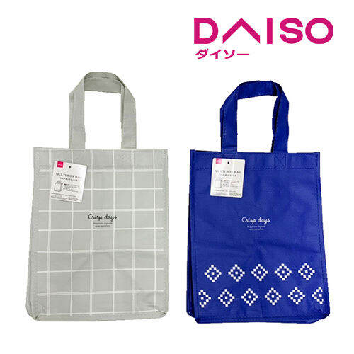 Daiso Multi Box Bag - | Lazada Indonesia
