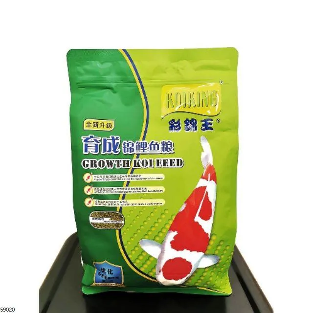 KOIKING Growth koi food sma pellet 120g 454g 1kg | Lazada PH