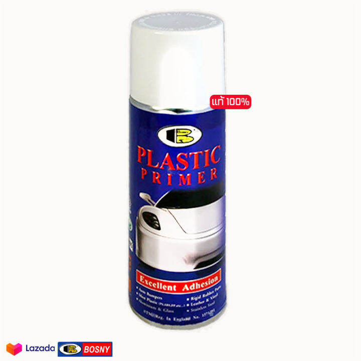 สีสเปรย์พ่นรองพื้นพลาสติก by Bosny Plastic Primer (ขนาด 400 ml.) พ่นกันชน สปอยเลอร์ ไฟเบอร์กลาส ...