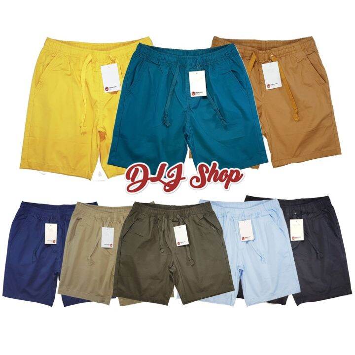 Men’s Plain Urban Pipe Shorts | Lazada PH
