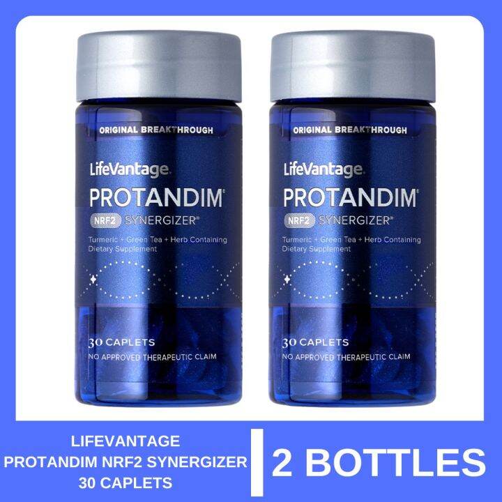 Protandim NRF2 Synergizer by LifeVantage 30 Caplets ( 2 Bottles ...