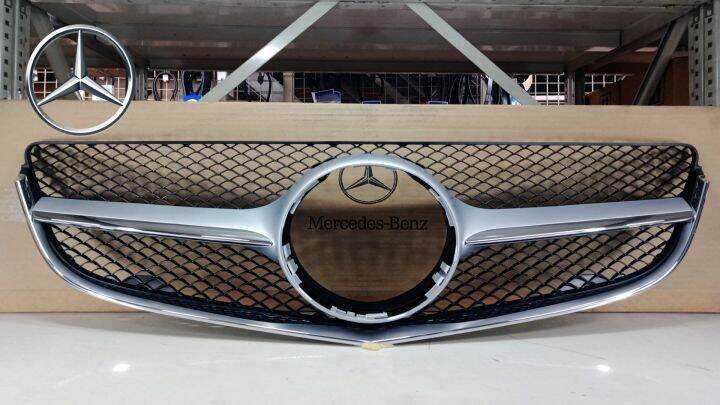 RADIATOR GRILLE A20788031839982 | Lazada PH