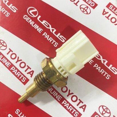 Perodua MyviLB/Axia/Bezza/Alza/89422-33030Hilux Kun25/Vios Ncp93/Kdh200 ...