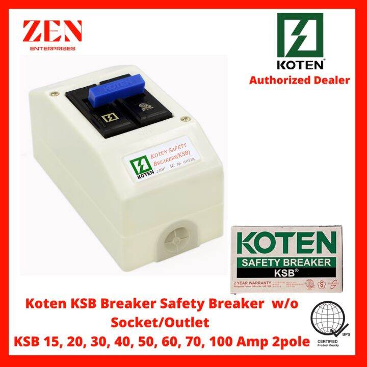 ♩Koten KSB Breaker Safety Breaker w wo SocketOutlet KSB 15, 20, 30, 40, 50, 60, 70, 100 Amp 2pol ...