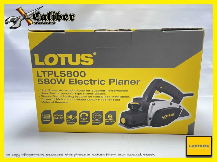 Lotus 580W Electric Planer LTPL580W | Lazada PH