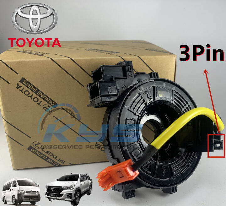 TOYOTA # CLOCK SPRING # CABLE SUB-ASSY, SPIRAL # 84306-0K120 # Toyota ...