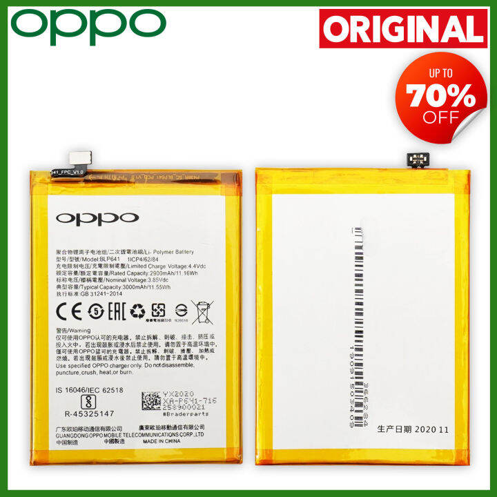 Original OPPO A71 Battery Model BLP641 (3000mAh) High Quality Phone ...