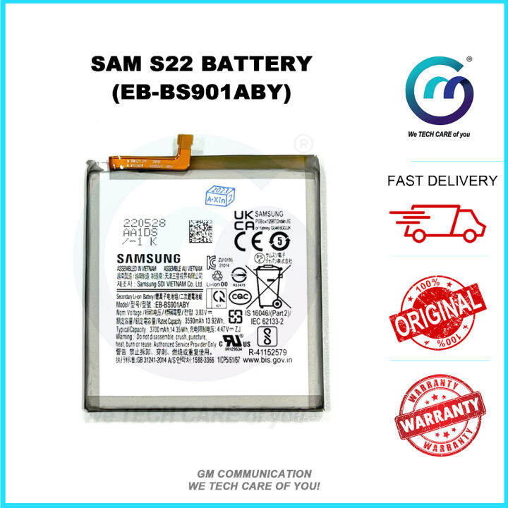 แบตเตอรี่ SAMSUNG S22 / S22 ULTRA BATTERY ประกัน 3 เดือน | Lazada.co.th