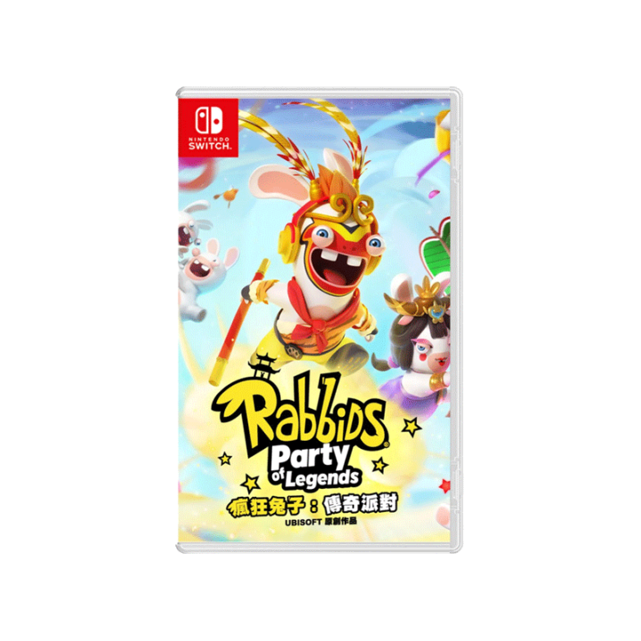 Nintendo Switch Rabbids Party of Legends R3 | Lazada PH
