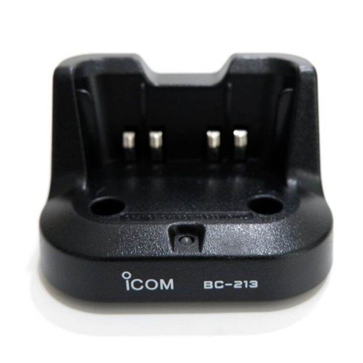 Charger Dekstop HT Icom IC V88 Handy Talky | Cas Destop H T Icom V88 ...