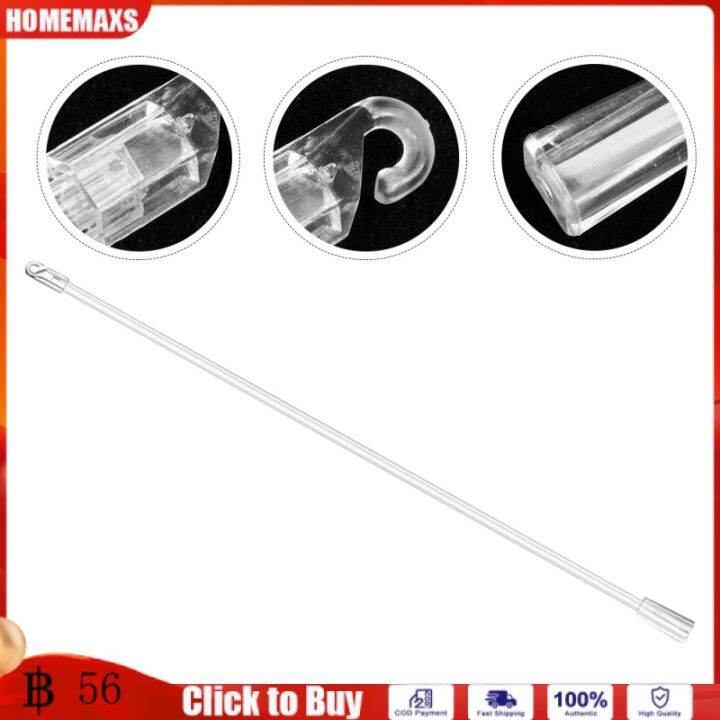 Replacement Vertical Blind Slats Curtain Pull Rod Venetian Blind Wand ...