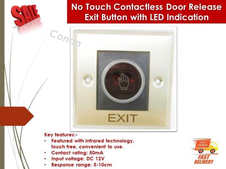 No Touch Contactless Door Release Exit Button with LED Indication Door Access Control - Infrared ...