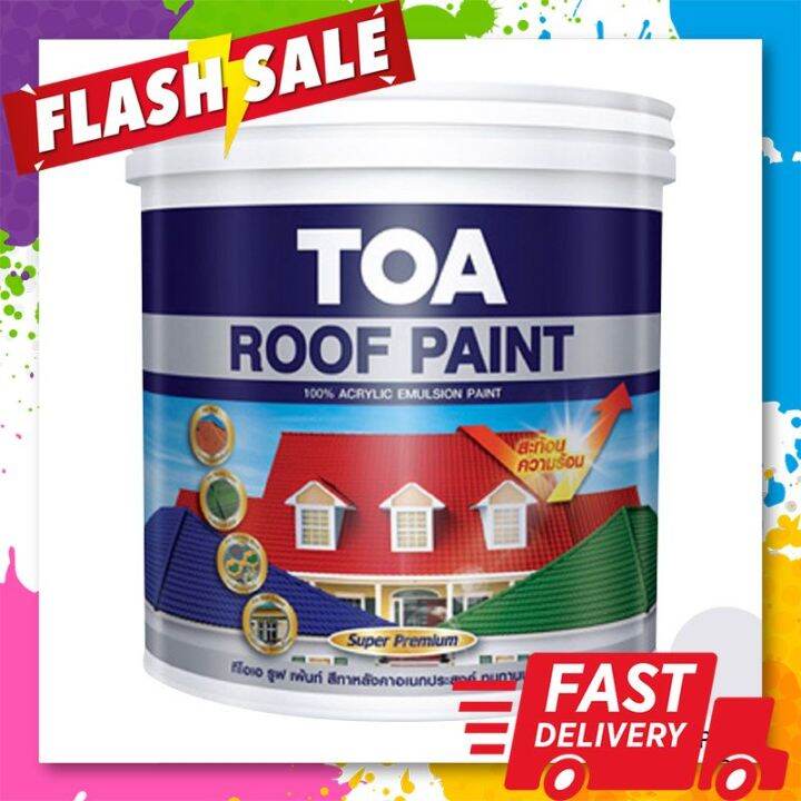 โปรเด็ด สีทากระเบื้องหลังคา Toa รุ่น Rp591 ขนาด 1 แกลอน สีเทาเขา