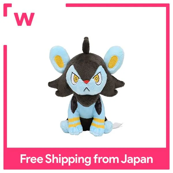 Pokemon Center Original Plush Pokémon fit Luxio | Lazada PH