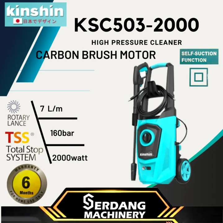 Kinshin KSC503-2000 160Bar 7L High Pressure Washer 2000W - Build in ...